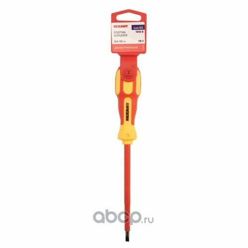 Отвертка REXANT шлицевая диэлектрическая SL5x125 мм, до 1000 В, двухкомпонентная рукоятка REXANT 124713