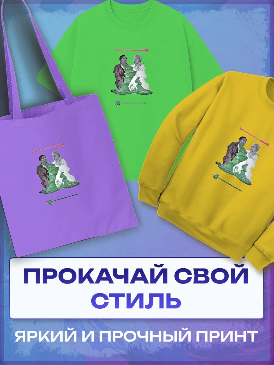 Термонаклейка wicked — фото 1