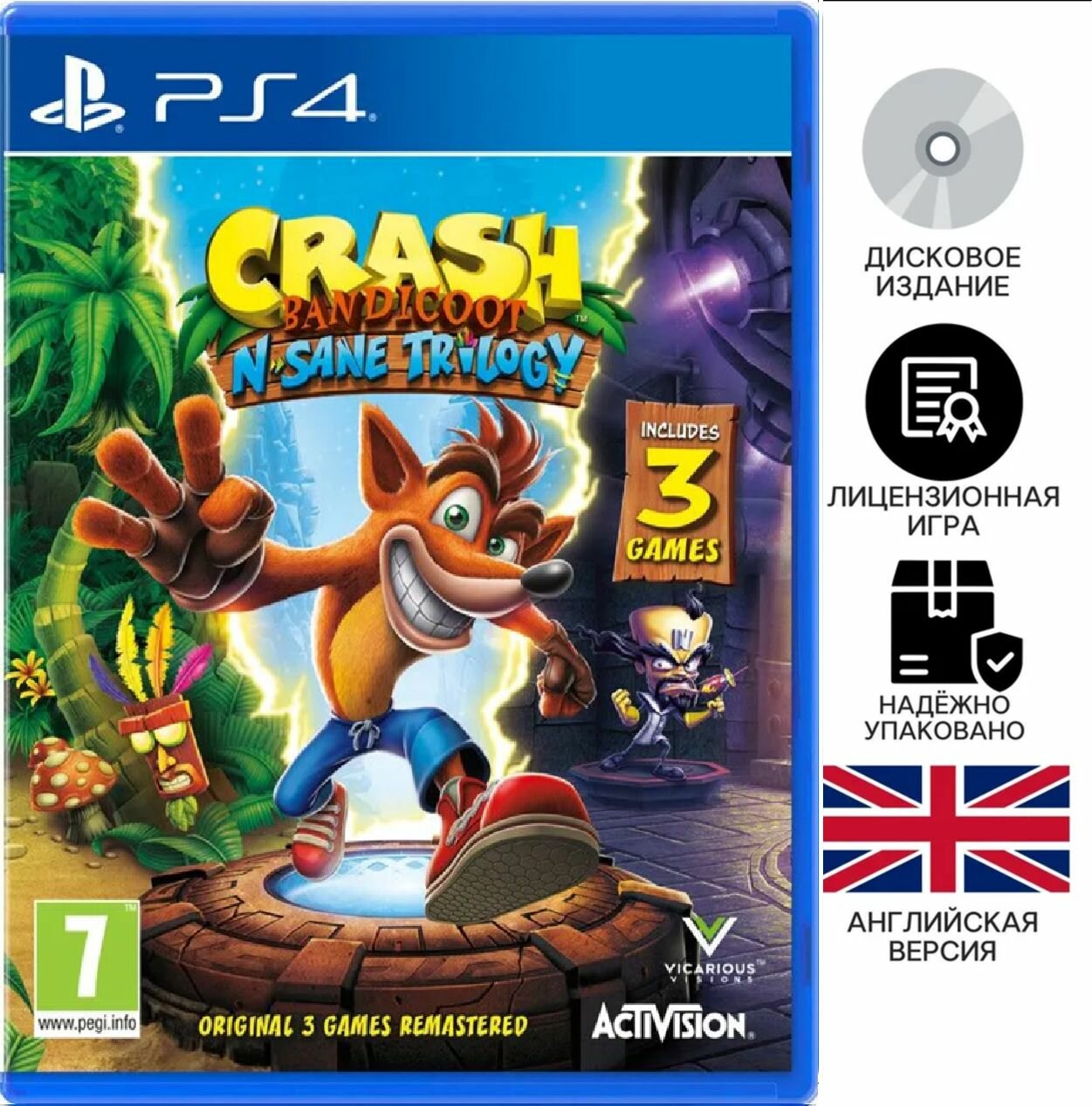 Crash Bandicoot 4 it s About Time (русские субтитры) PS4
