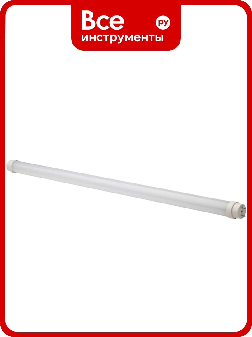 Светодиодная лампа RSV SPB-T8-10W-6500K 100126