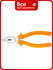 Плоскогубцы SPARTA Classic 160 мм, шлифованные, пластмассовые рукоятки 16957, по...