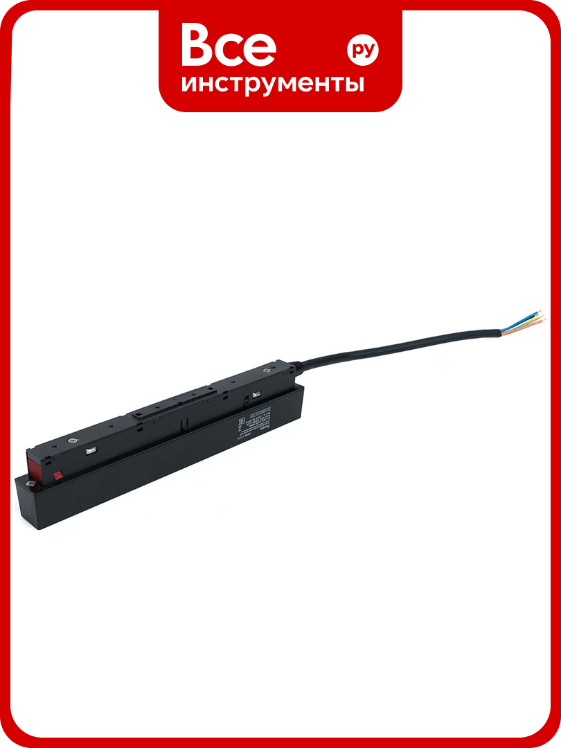 Электронный трансформатор для трековых светильников FERON 100W 48V (драйвер), LB48 41955