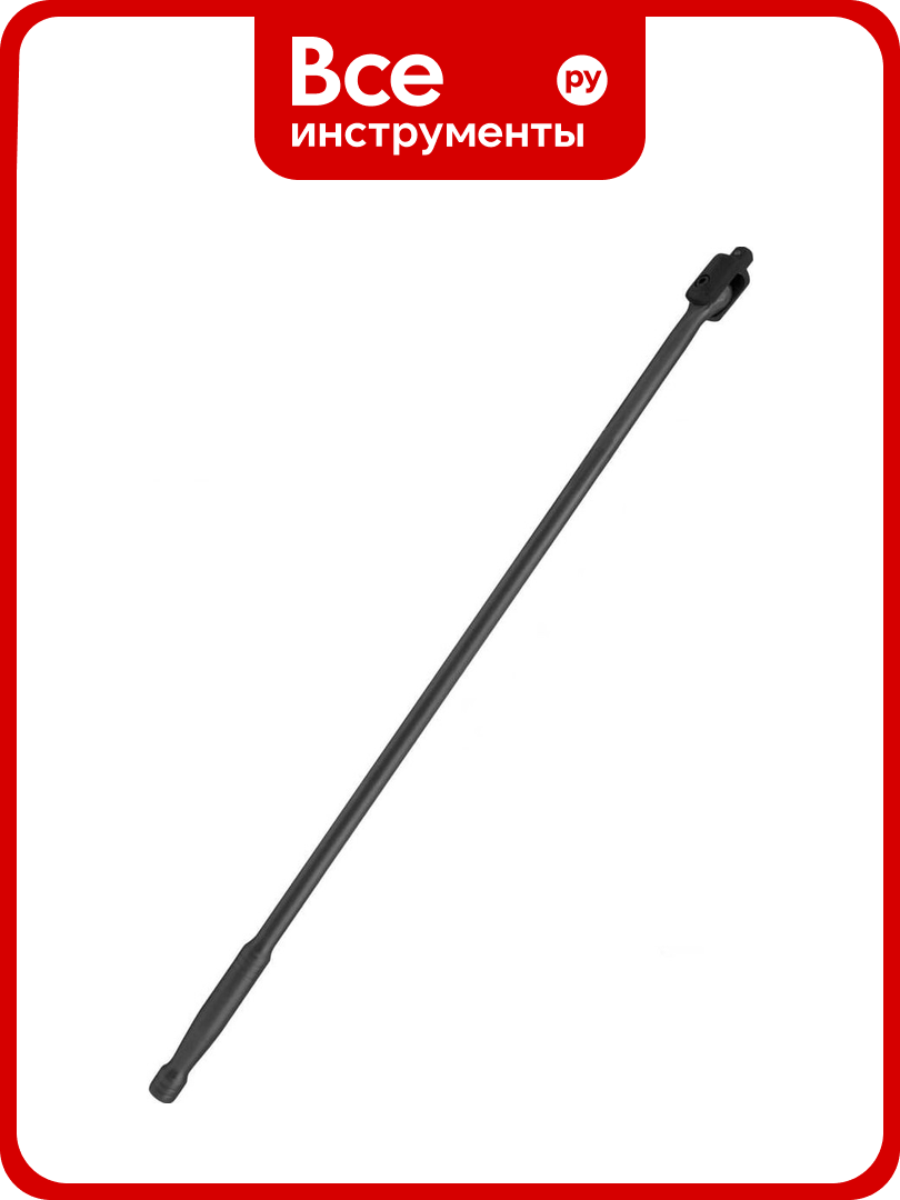 Вороток шарнирный FORSAGE F-8014600UMPB, CrV, антикоррозийное покрытие, 600мм