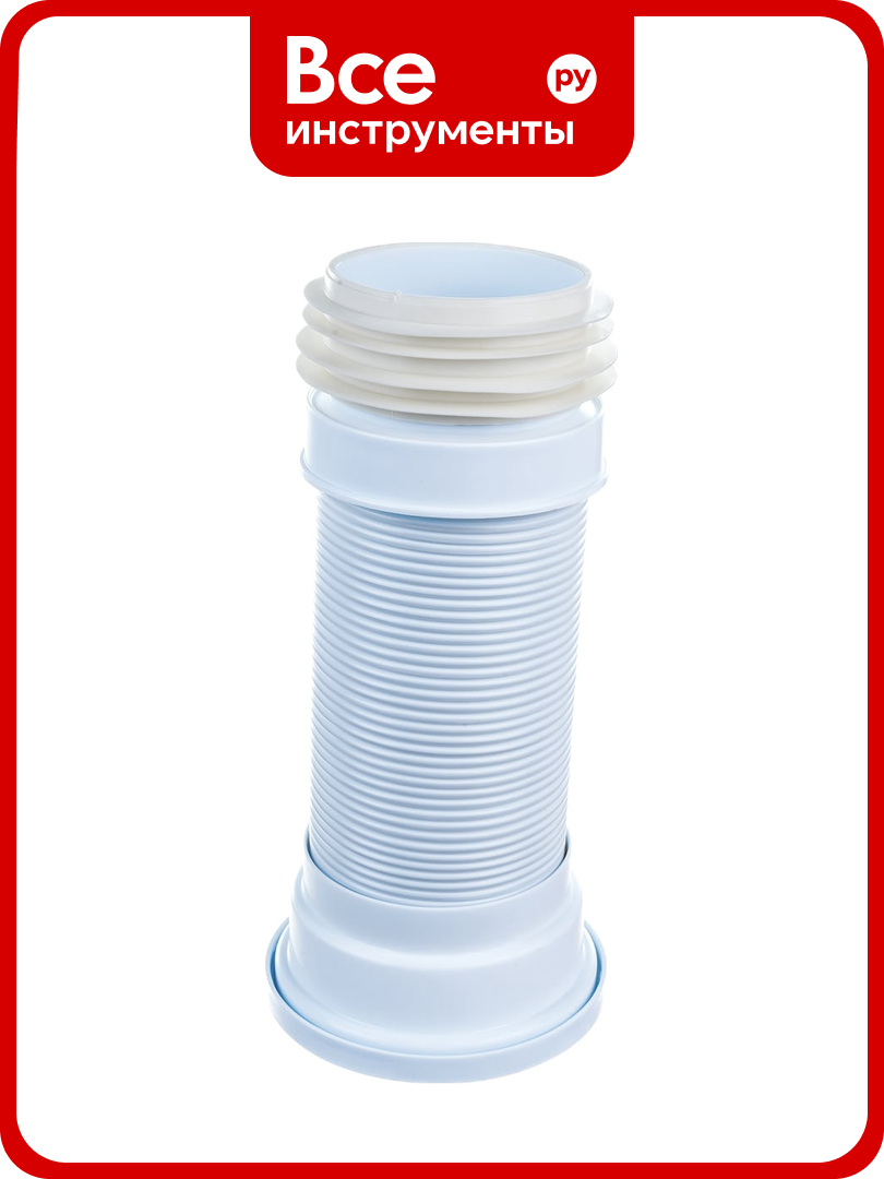 Гофрированная труба для унитаза VIRPLAST L290-640 мм, D110 мм, армированная 70921 70984967