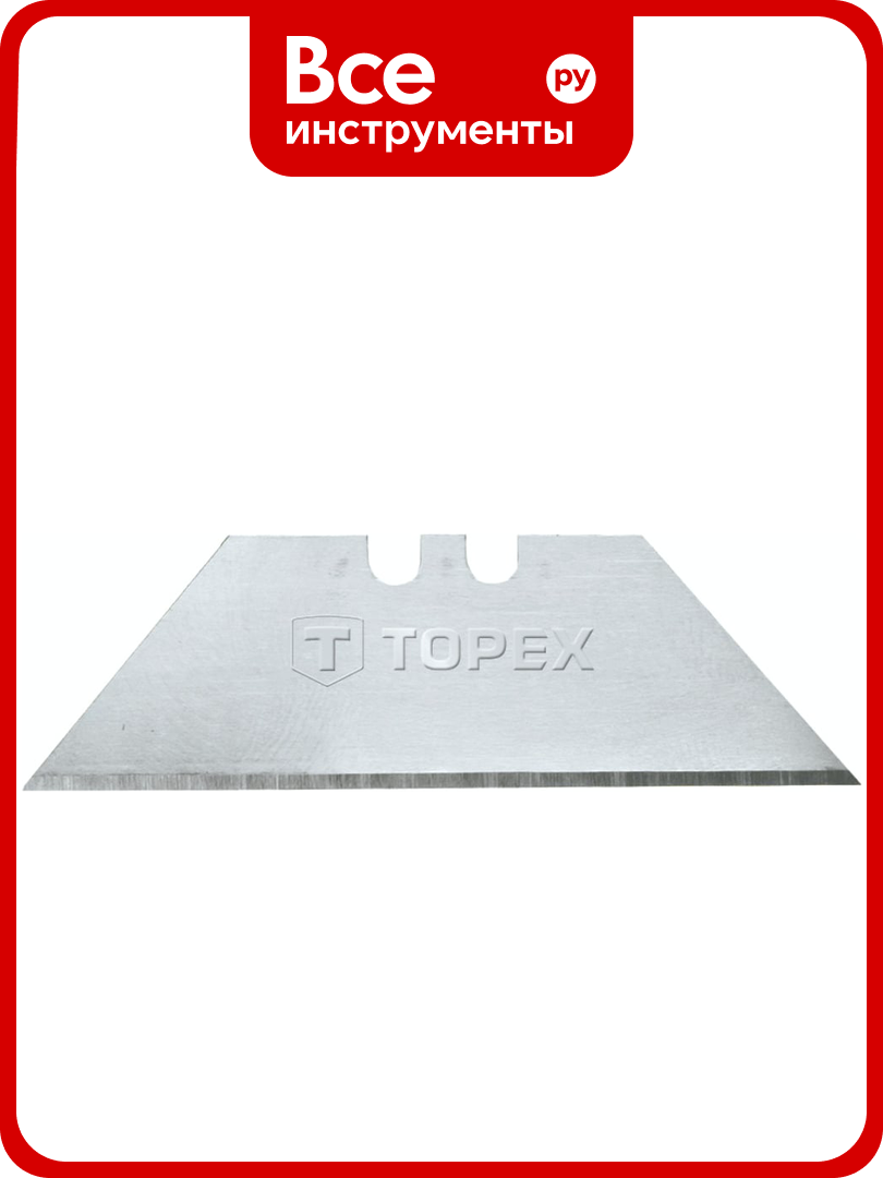 Лезвия трапециевидные сменные 5 шт. TOPEX 17B405