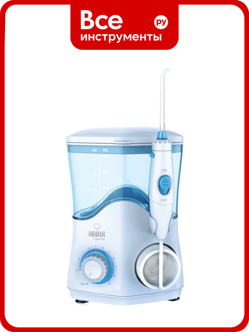 Стационарный ирригатор полости рта QUMO Health Home Station HS QHI-5 , белый