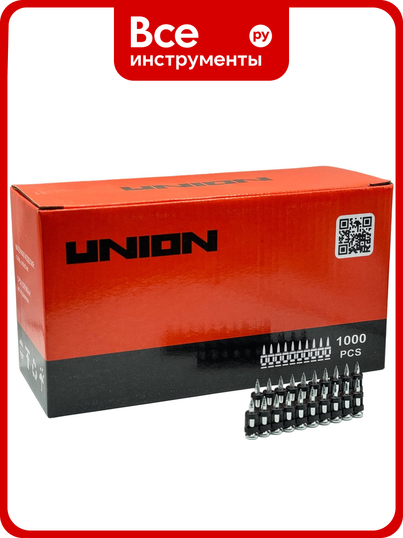 Кованые гвозди по бетону UNION UT-GP 3,05x19 для монтажного пистолета, 1000 шт, алюминиевый, гипсокартонных плит