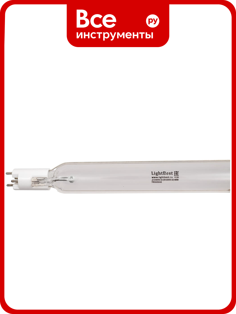 Лампа амальгамная LightBest ДБ 500HO-32 ультра‑фиолетовая бактерицидная безозоновая технология обеззараживания