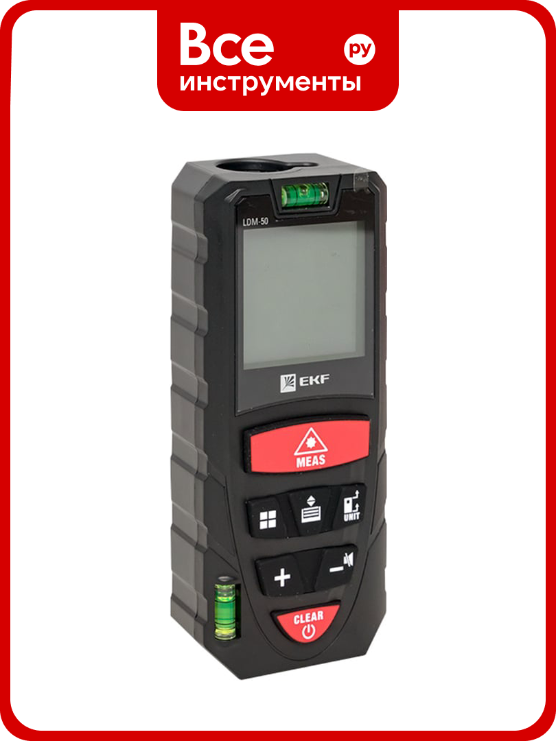 Лазерный дальномер EKF 50 м Expert ldm-50, для измерения линейных расстояний