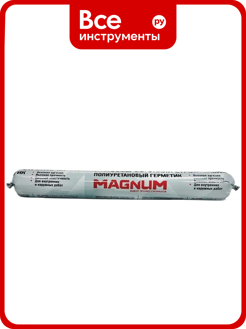 Атмосферостойкий строительный полиуретановый герметик Magnum серый, 900 г М-007-3-600