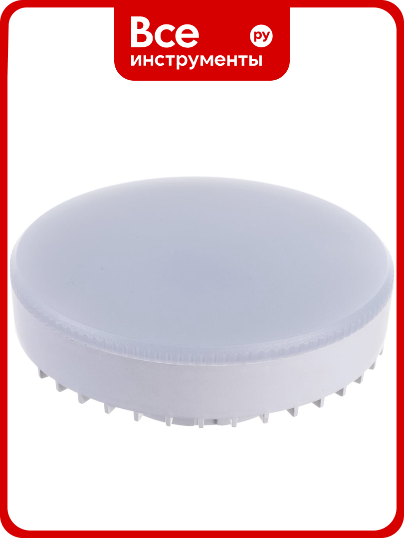 Светодиодная лампа Ecola GX70 LED Premium 25,0W Tablet 220V 4200K матовая композит 111x42 T7PV25ELC