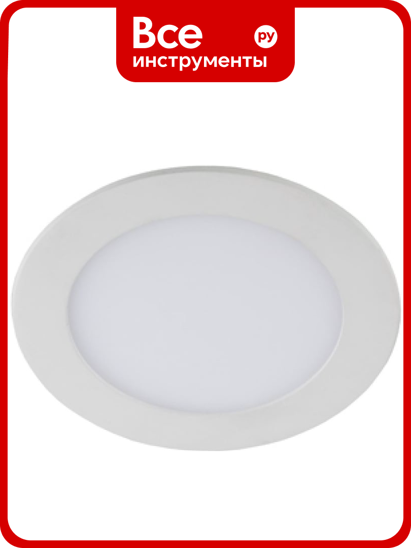 Светодиодный круглый светильник ЭРА LED 1-24-4K LED 24W 220V 4000K Б0019460, матовый алюминиевый корпус, защита от влаги