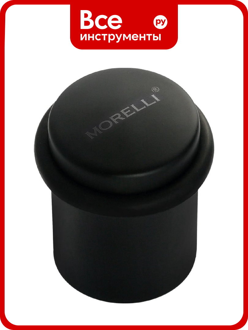 Ограничитель дверной Morelli DS3 BL, напольный, цвет черный, в упаковке 1 шт
