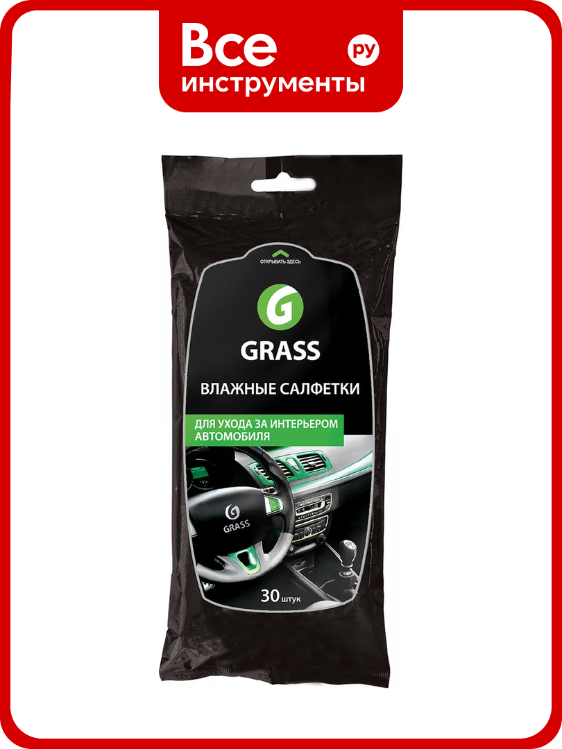 Влажные салфетки для ухода за интерьером автомобиля 30 шт Grass IT-0311, пластик