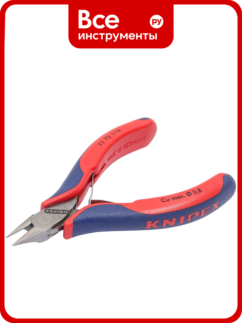 Бокорезы Knipex KN-7772115, для электроники, двухкомпонентные рукоятки, 115 мм