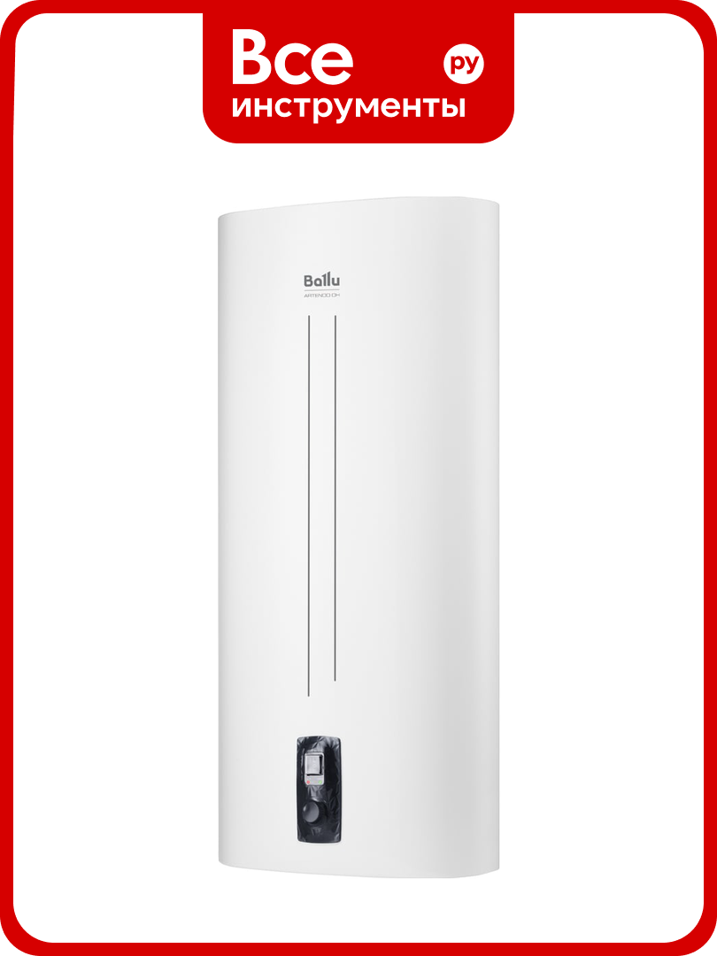 Водонагреватель Ballu Artendo DH BWH/S 50 НС-1602423, 50 л, нержавеющая сталь, белый
