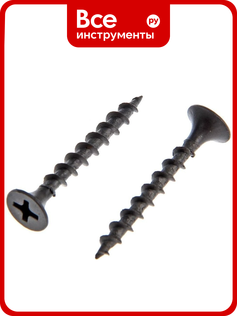 Саморез для ГКЛ STEELREX крупная резьба, оксид, 3,5x25 мм, 350 шт. 0103035025B400035032, надежное