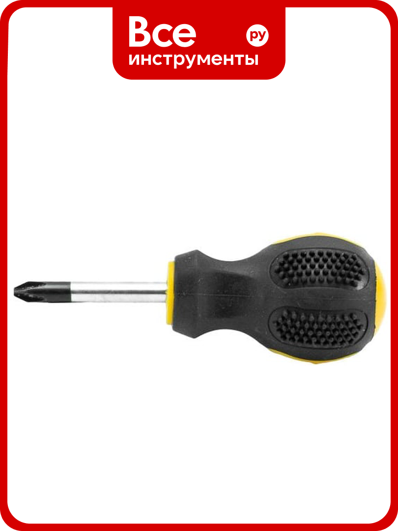 Отвертка Pobedit Expert Cr-V, Phillips PH2 38 мм, сталь с хромом и ванадием, для работы с крепежом