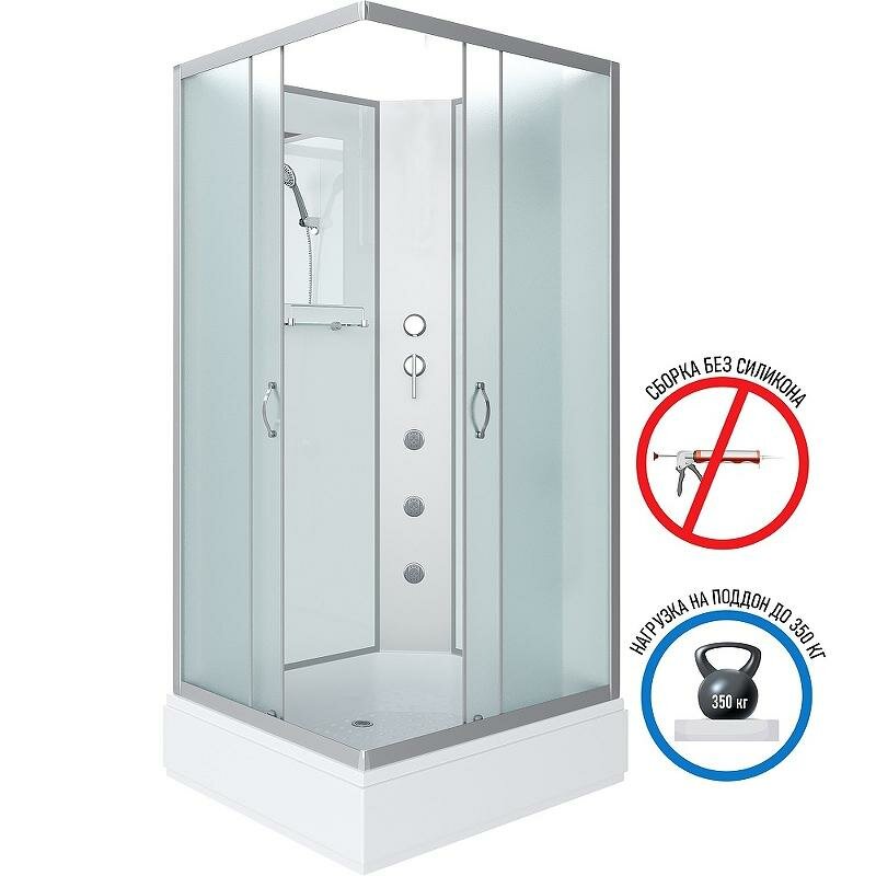 Душевая кабина Niagara Classic 90x70 339744QBKG профиль хром, с гидромассажом