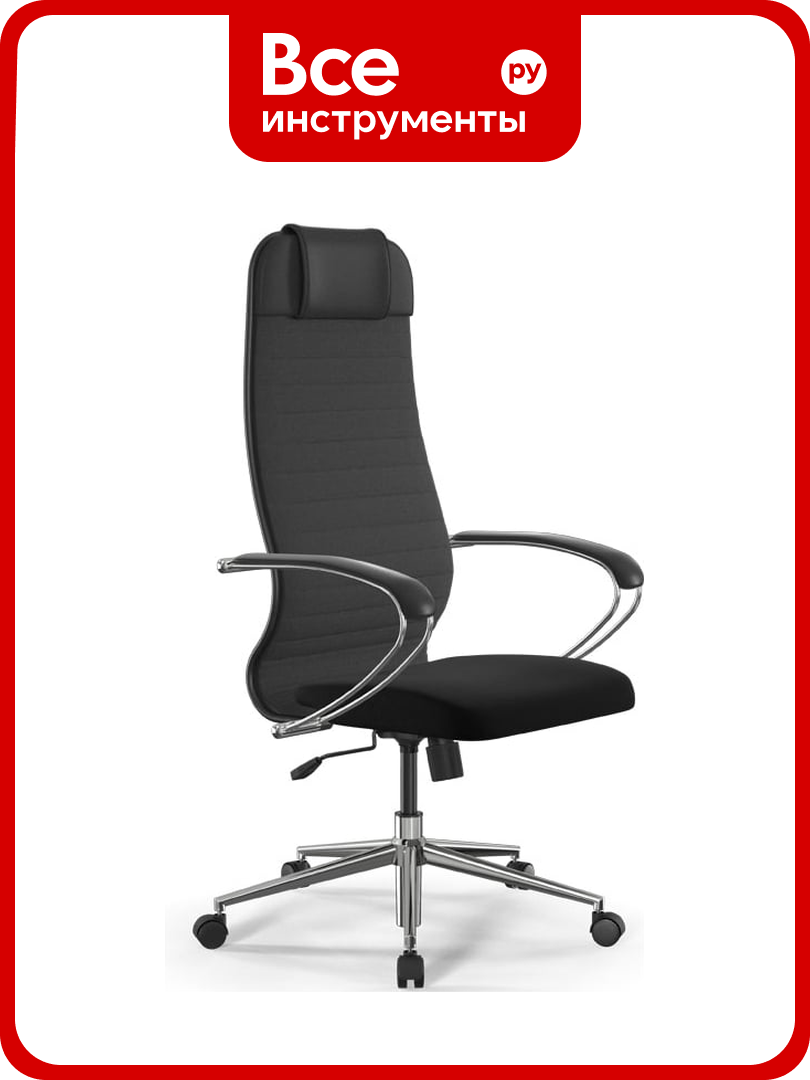 Кресло для персонала ErgoLife Set 27/подл.131/осн. Sit 052 (Черный 157.16.1.2A3)