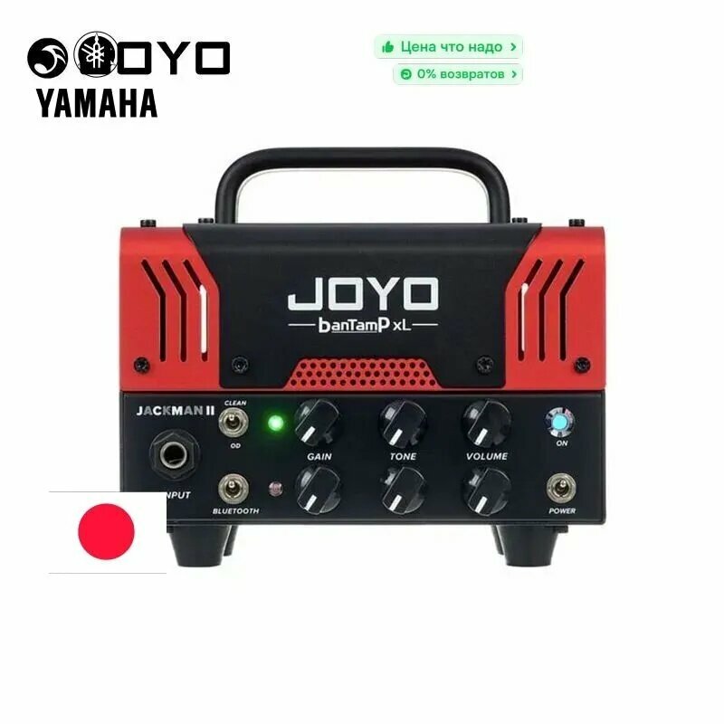 Головка усилителя JOYO Jackman II, 20Вт, ламповый, 2 канала, предусилитель
