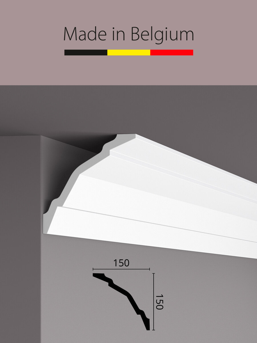 Плинтус потолочный NMC "Wallstyl" WT24, белый, дюрополимер, 150х150х2000 мм.