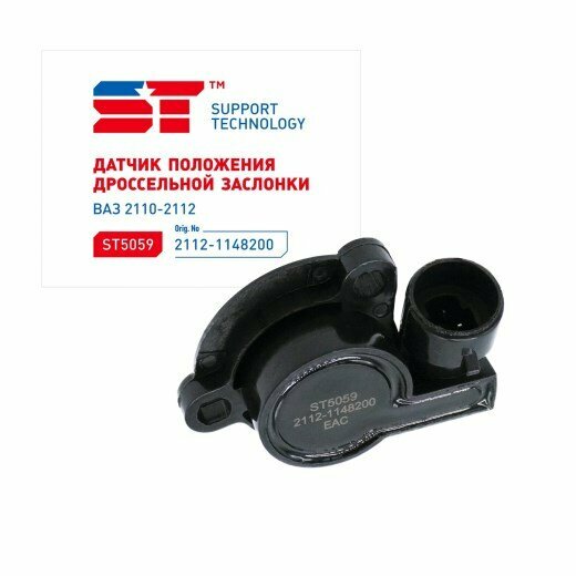 Датчик положения дроссельной заслонки для ВАЗ 2110-12