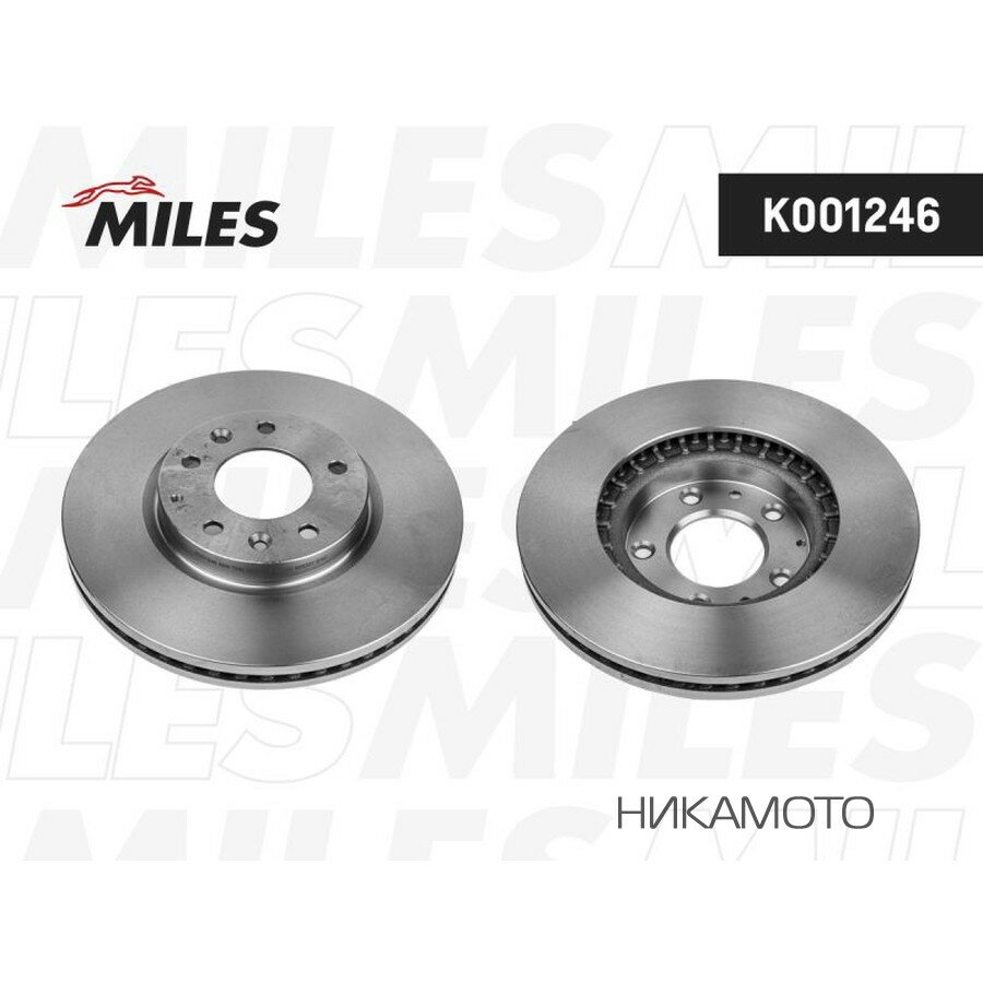 MILES K001246 Диск тормозной MAZDA CX-7 06-/CX-9 07- пер.
