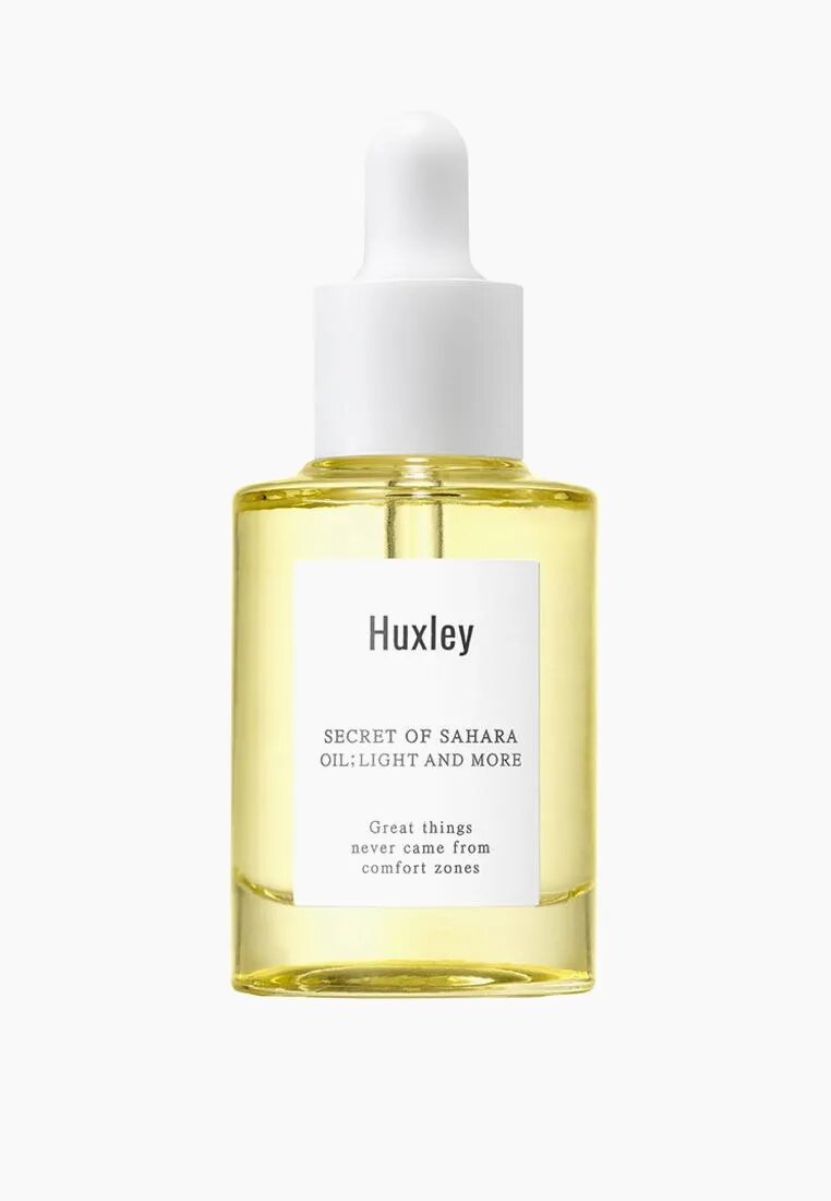 Huxley Масло для лица 30 мл