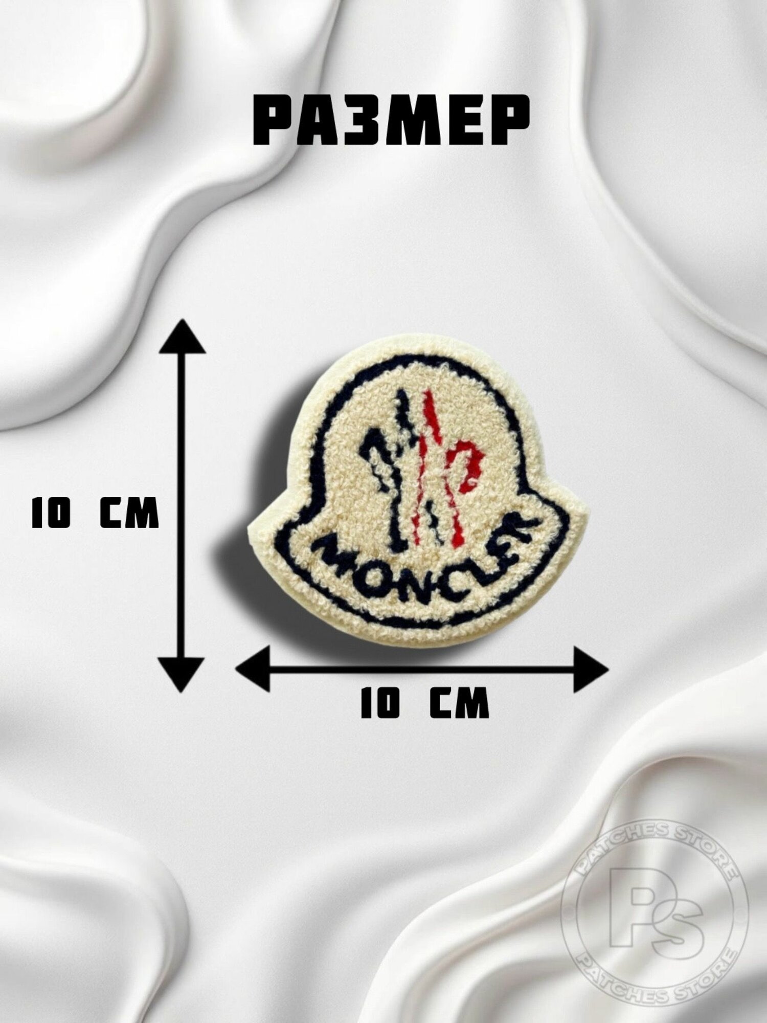 Нашивка Moncler — фото 1