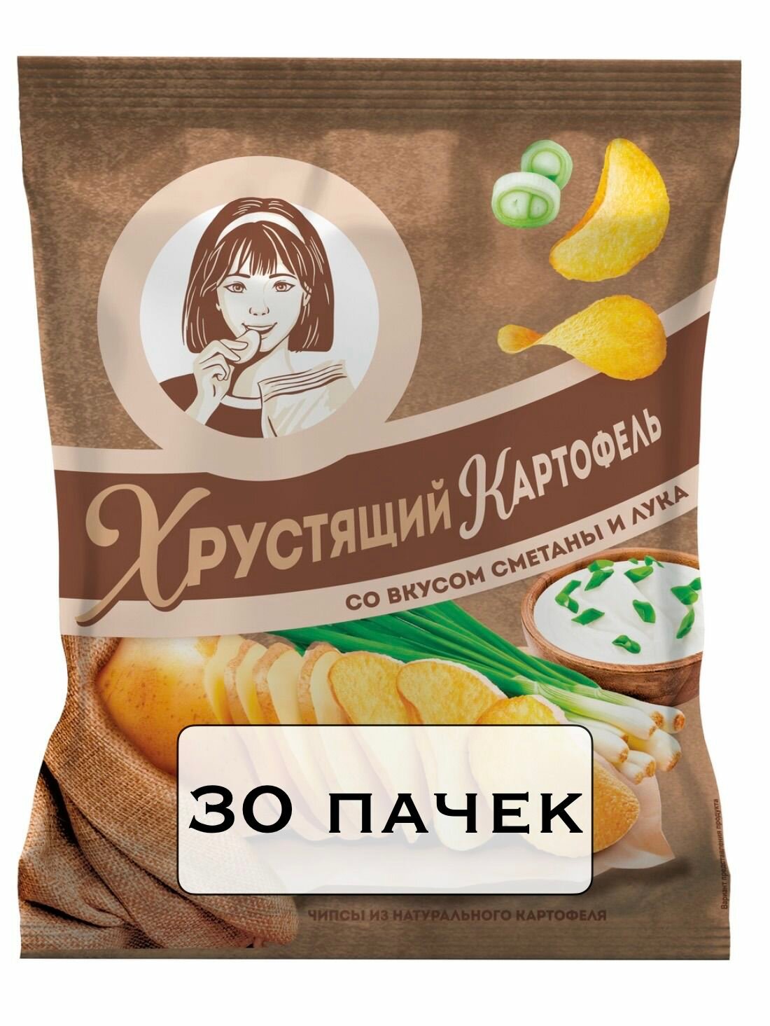 Чипсы Хрустящий Картофель Сметана и Лук, 30 шт по 40 г
