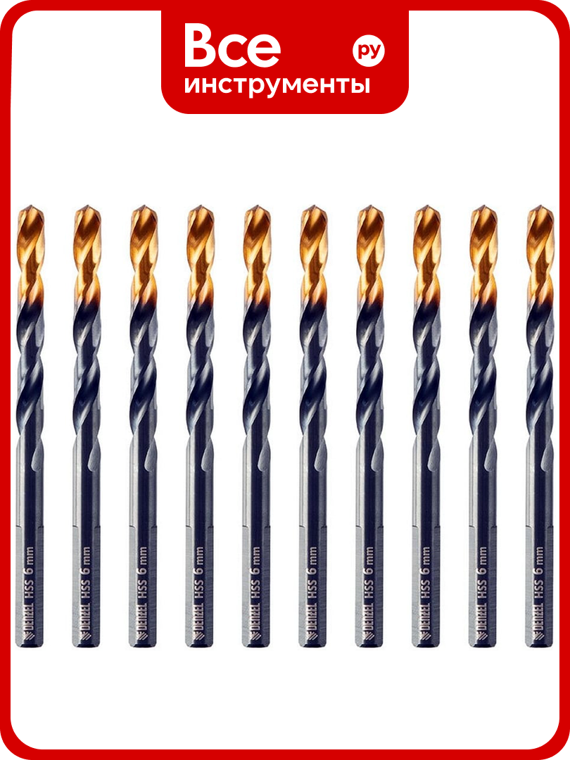 Сверло по металлу Golden Tip 6 мм, HSS-Tin, 10 шт, DIN 338 Denzel 717215