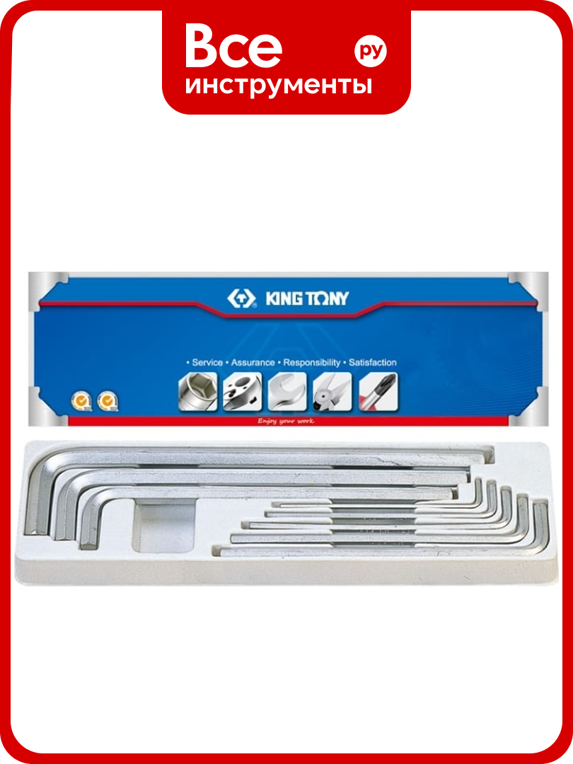 Набор Г-образных шестигранников 1/8"-9/16", 8шт KING TONY 20208SR01