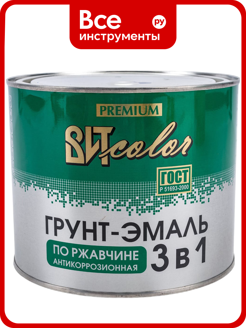 Грунт-эмаль по ржавчине 3в1 Царицынские краски синяя 1,8 кг 16072