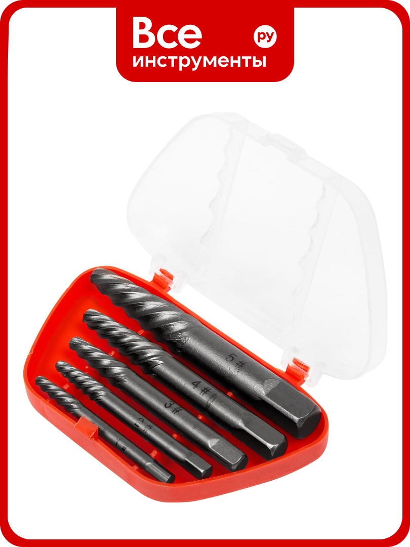 Набор экстракторов для шурупов KRANZ № 1 KR-12-6701