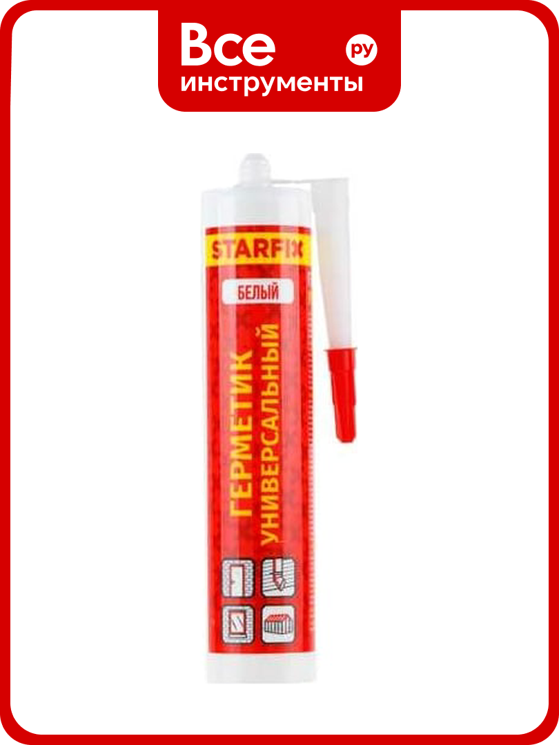 Универсальный силиконовый герметик STARFIX Universal Silicone белый, 300 мл SM-77768