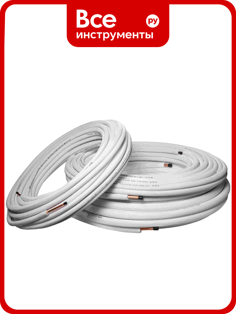 Медная труба в изоляции K-FLEX SPLIT 9,52x0,80-15 R09095208015SP