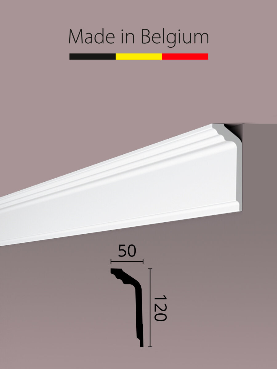 Карниз потолочный NMC NOMASTYL GT, пенополистирол, белый, 2000х50х120 мм, 3 шт.