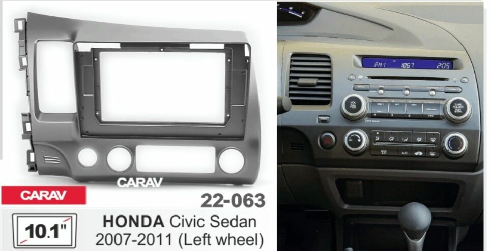 Переходная рамка Honda Civic (Хонда Цивик) седан 2007-2011 ( 10 дюймов)