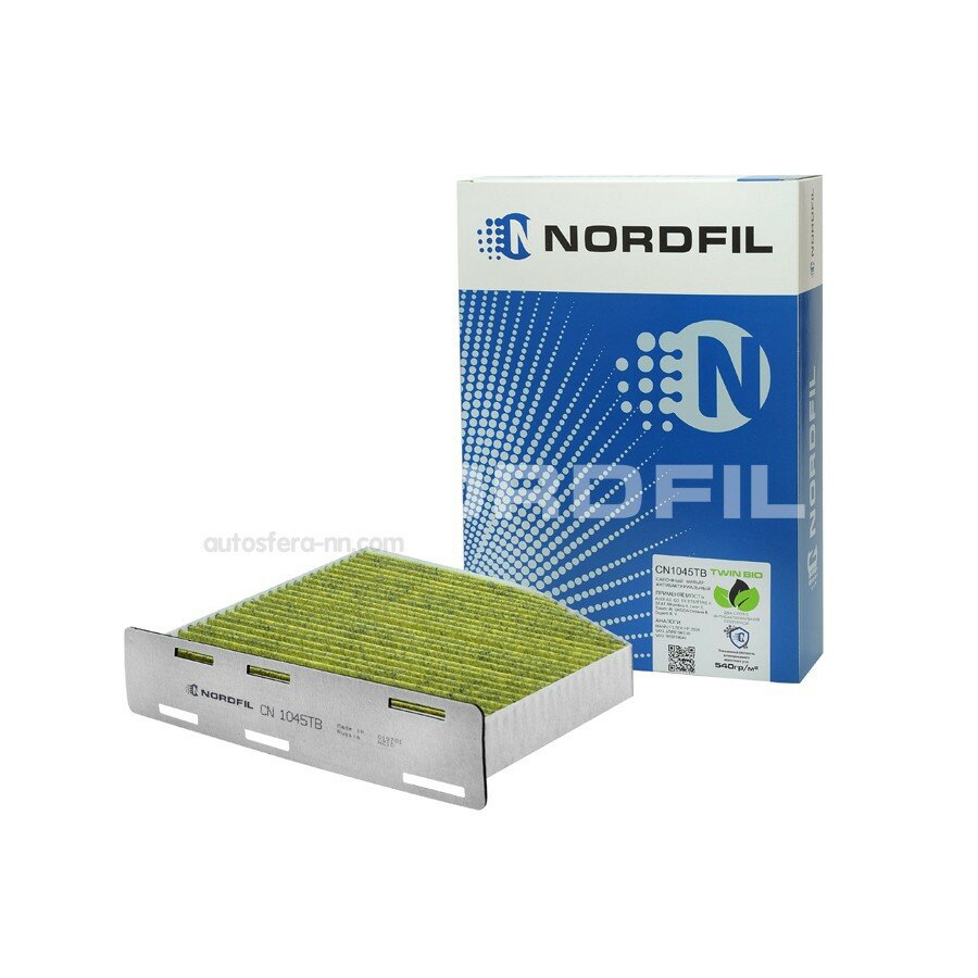 NORDFIL CN1045TB Фильтр салона антибактериальный TWIN BIO Audi A3 Q3 TT Seat Alhambra II Leon II Toledo III Sko