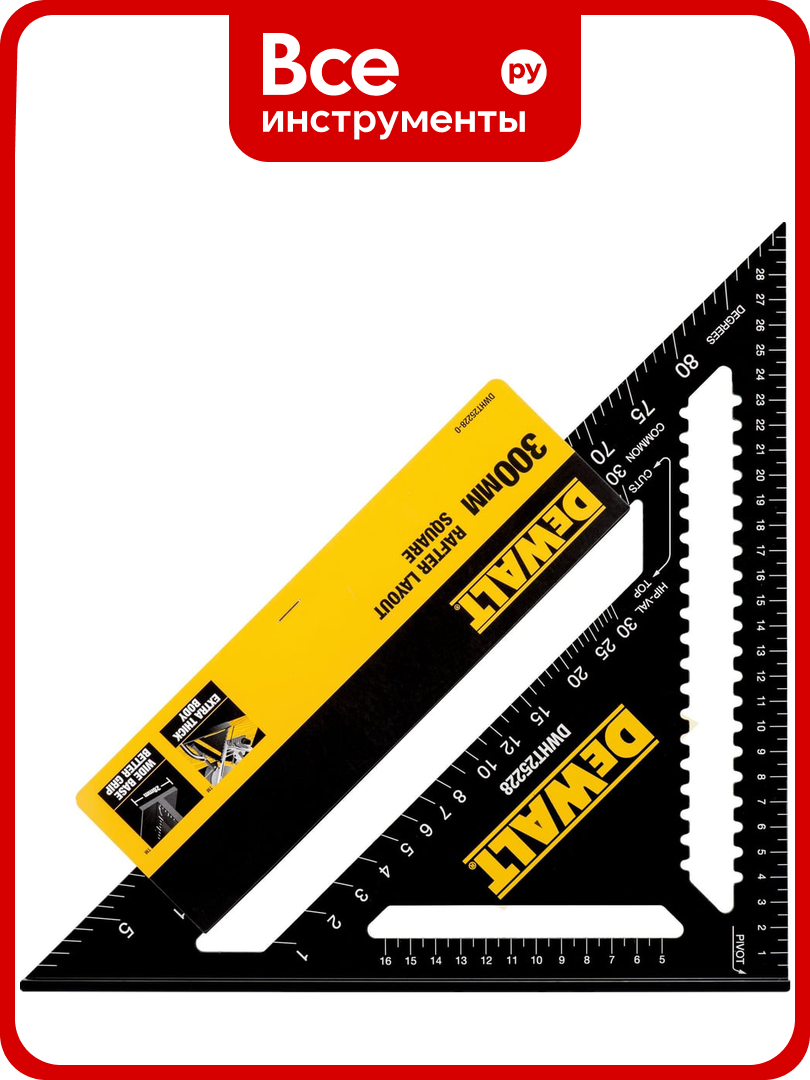 Кровельный угольник DEWALT 30 см DWHT25228-0