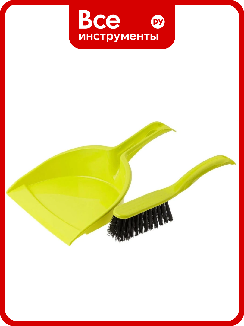 Набор для уборки PERFECTO LINEA Solid салатовый 43-526101