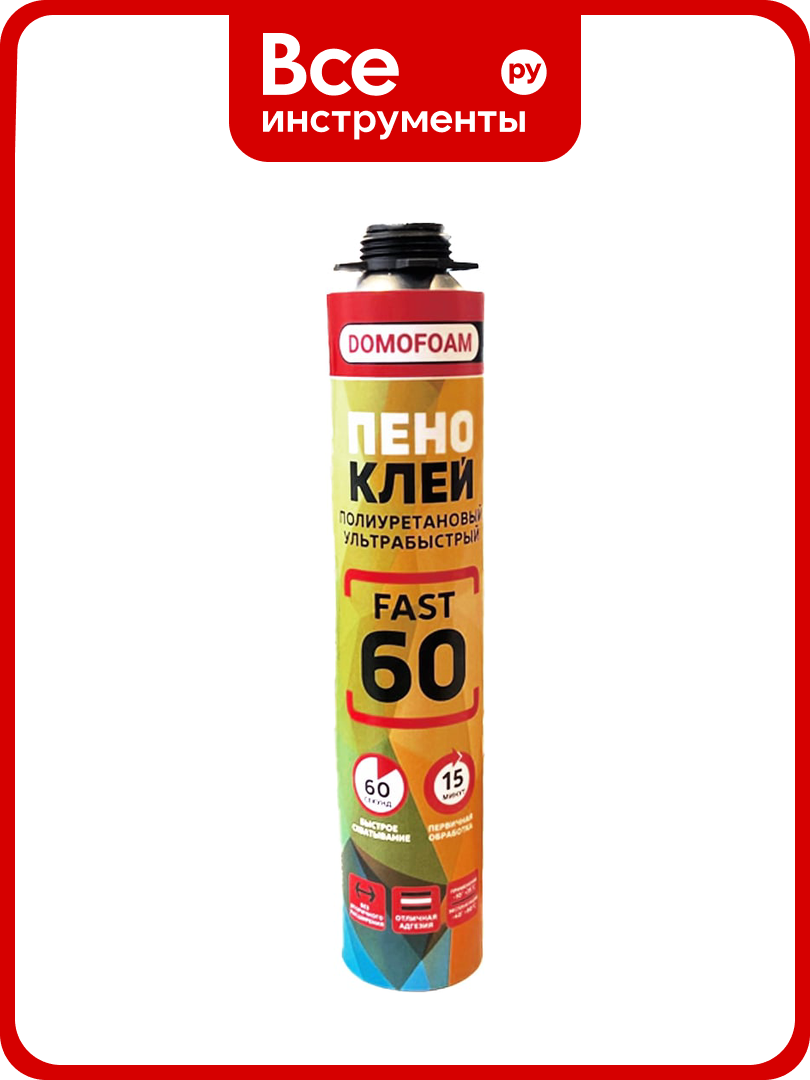 Пено-клей полиуретановый профессиональный ультрабыстрый DOMOFOAM 9782603