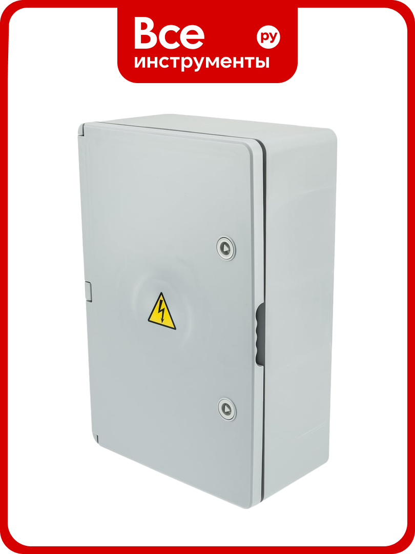 Корпус пластиковый REXANT ЩМПп 450х300х160мм, IP65 11-0458