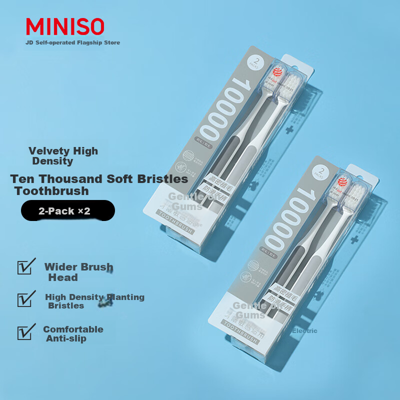 MINISO Soft Bristle Toothbrush with High Density and Thousands of Bristles, Gum Care and Oral Clean, Couple Toothbrush 4-Pack Family Set