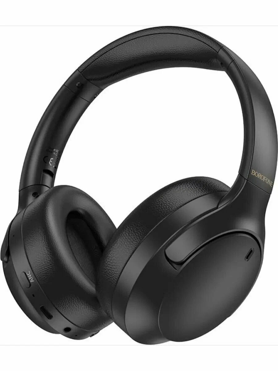 Наушники Borofone BO31 BlueTooth черные полноразмерные