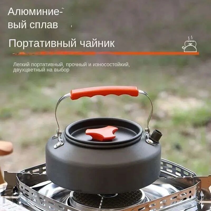 Миниатюрный настенный чайник на 1,1 литра