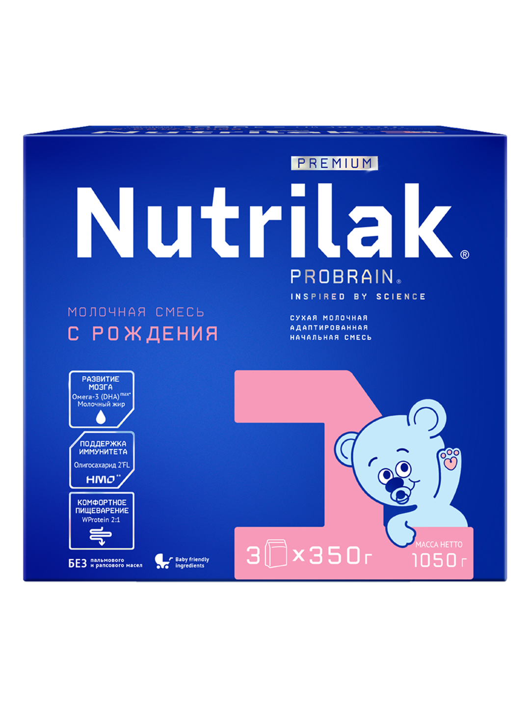 Детская молочная смесь Nutrilak Premium 1, с рождения, 1050г