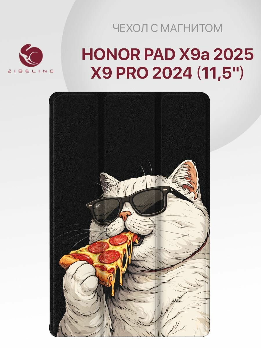 Чехол на Honor Pad X9a 2025, X9 Pro 2024 11.5" (ELN2-W09 ELN2-W29) с рисунком, с магнитом, черный с принтом котопицца
