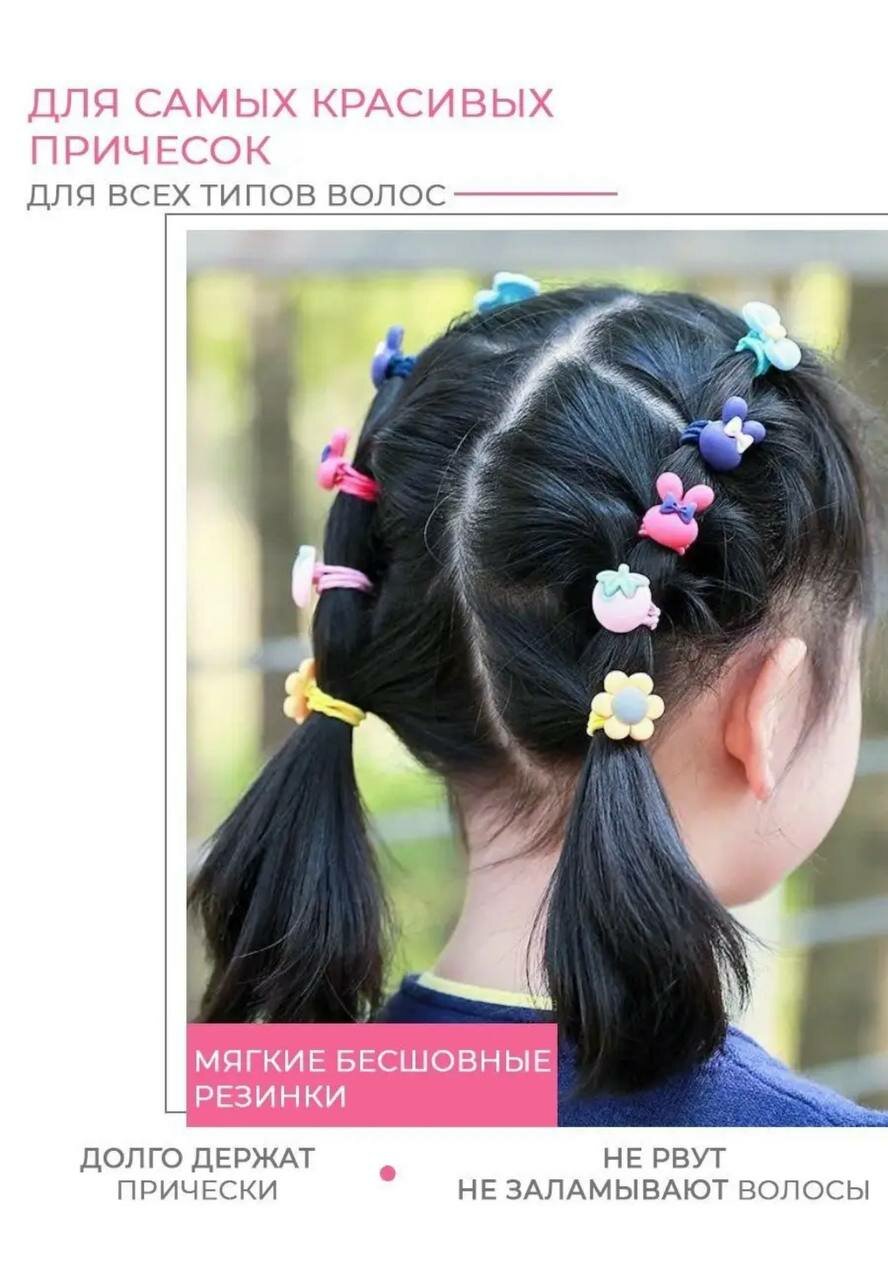Резинки для волос — фото 1